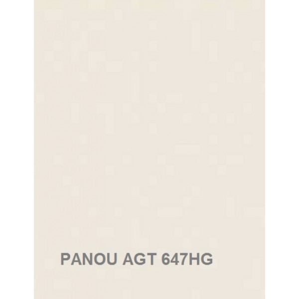 Mdf Bianco HG - Darel.ro